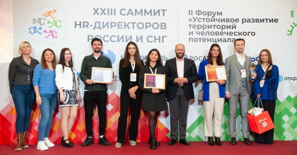 Премия «Хрустальная пирамида–2023» | Event.ru