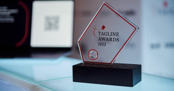 Церемония награждения Tagline Awards | Event.ru