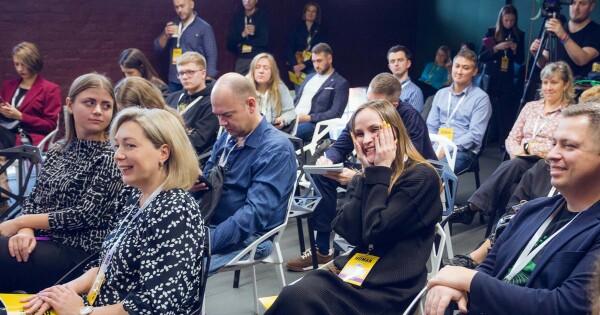 HR-конференция Human | Event.ru